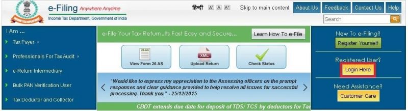 TDS ONLINE PAYMENT – EXPLAINED | Keka